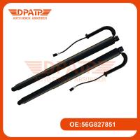 China Car Trunk Automatic Lift 56G827851 for Skoda Kodiaq Electric Liftgate 12V for sale