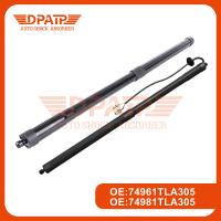 China Electric Lift Support for Honda CRV Tailgate 74961TLA305 74981TLA305 12V for sale
