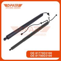 China Power Hatch Strut for Hyundai Tucson 81770D3100 81780D3100 12V Car Automatic Liftgate Strut for sale