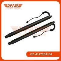 China Electric Liftgate Strut for Hyundai KX5 81770D9100 12V Power Lift Support for sale