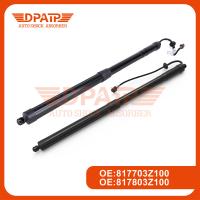 China Electric Trunk Stay for Hyundai I40 817703Z100 817803Z100 12V Smart Tailgate Lift for sale