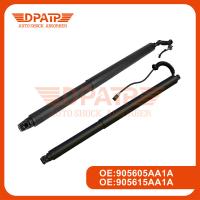 China Power Electric Tailgate Lift for Murano 905605AA1A 905615AA1A 12V Auto Parts for sale