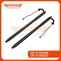 China Power Liftgate 31385257 31385256 for Volvo V90 Electric Tailgate 12V Motor for sale