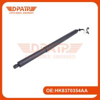 China Power Liftgate Support HK8370354 for Jaguar FP Car Trunk Tailgate Lifter 12V 24V for sale