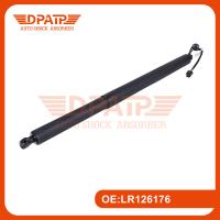 China Electric Tailgate Struts LR093409 LR126176 for Range Rover Velar 2017-2022 for sale