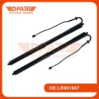 China OEM LR025444 LR061667 Rear Hatch Power Lift for Range Rover Evoque 12V for sale