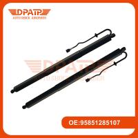 China Power Trunk Liftgate 95851285107 for Porsche Cayenne Electric Strut 30-80kg for sale