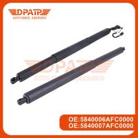 China Electric Car Rear Liftgate for Aion-V 5840006AFC0000 5840007AFC0000 12V for sale