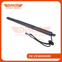 China Auto Electric Tailgate Lift 2538900600 2539801064 for Mercedes-Benz GLC C253 for sale