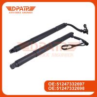 China Tailgate Lift Supports 51247332698 51247332697 for BMW X6 E71 12V 24V Rear Trunk Lift for sale