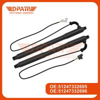 China Rear Electric Tailgate Power Lift Support 51247332695 51247332696 for BMW X5 E70 2007-2013 for sale