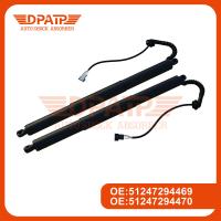 China Electric Liftgate Actuator 51247294469 51247294470 for BMW F15 Power Tailgate 12V 600N for sale