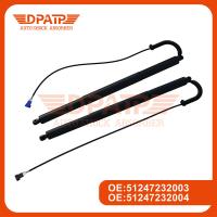 China Electric Trunk Lift 51247232004 51247232003 for BMW F25 12V Adjustable Liftgate for sale