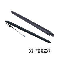 China Electric Tailgate Gas Spring 106566400B 112969800A for Tesla Model X 2015-2021 for sale