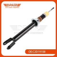 China Electric Front Shock Strut Absorber C2D19108 C2D19642 C2D16483 for Jaguar XJ X351 for sale
