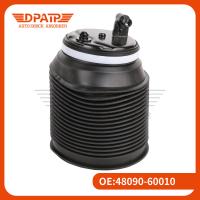 China Rear Air Suspension Spring 48090-60010 48080-60010 for Toyota Land Cruiser Prado J150 for sale