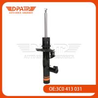 China LR109360 Land Rover Velar Air Suspension Shock Absorber 12V Electric Actuator for sale