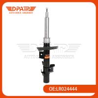 China LR024444 Electrical Shock Absorber for Land Rover Aurora OEM Quality 12V for sale