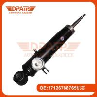 China Rear Electric Shock Absorber 37126788765 37126788766 for BMW X5 E70 X6 E71 12V for sale