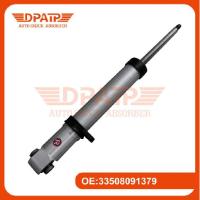 China BMW Rear Inductive Damper 33508091379 33508091380 for G80 M3 Adaptive Suspension for sale