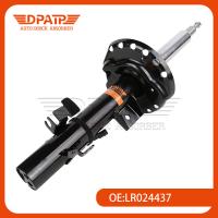 China Front Inductive Suspension Damper LR024437 LR024444 for Range Rover Evoque for sale