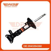 China Front Inductive Vibration Absorber 2073231300 2073231400 for Mercedes Benz 5-20ms Response for sale