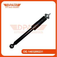 China Mercedes Benz Rear Shock Absorber 1403200231 A1403200231 A1403261500 Simple Damper Wholesale for sale