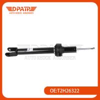 China T2H26322 T2H21732 Front Shock Absorber Strut Assembly for Jaguar XF XJ F-PACE Hydraulic for sale