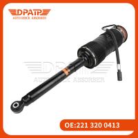 China Mercedes-Benz S Class Rear Air Suspension Shock Absorber 2213200313 2213200413 for sale