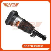 China BMW X7 G07 Rear Air Shock Suspension 37106869039 37106869040 OEM Quality for sale