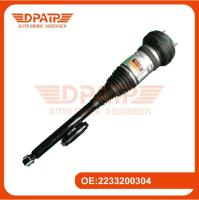 China Mercedes-Benz Aftermarket Air Shock Absorber Strut 2233200304 2233200404 Adjustable Height Stiffness for sale