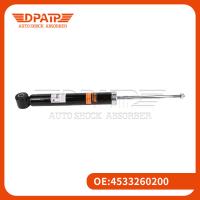 China Rear Shock Absorber Strut 4533260200 for Mercedes-Benz 453 Smart Coupe 12V for sale