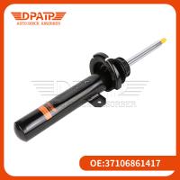 China BMW F54 F60 Front Electric Shock Absorber 37106861417 37106866081 with Sensor Control for sale