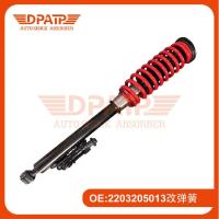 China 2203205013 Rear Coil Over Electric Shock Absorber for Mercedes Benz S Class 4MATIC for sale