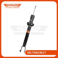 China Jaguar XE RANGE 2015 X760 T4N24617 Aftermarket Shock Absorber - OEM Replacement for Enhanced Ride Comfort for sale
