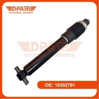 China Chevrolet Corvette C5 Rear Shock 19302791 Aftermarket Electric Damper 5-10ms Response for sale