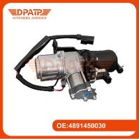 China Lexus LS 4891450030 Replacement Air Suspension Compressor 2006-2014 12V for sale