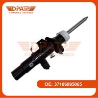 China BMW Z4 20i 30i Aftermarket Inductive Suspension Damper 37106895065 37106895066 for sale