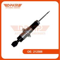 China Ferrari 599 GTB Fiorano 212508 212509 Magnetic Shock Absorber 5-20ms Response for sale