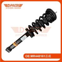 China Mitsubishi Pajero MR554292 MR448161 Front Shock Absorbers Spring Assembly - Hydraulic/Gas Design for Superior Vehicle Stability for sale