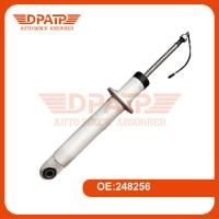 China Maserati Quattroporte M139 248256 Rear Electronic Suspension Strut Inductive Shock Absorber for sale