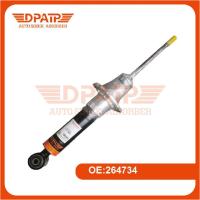 China Rear Electronic Suspension Strut 264734 264736 for Ferrari FF Adjustable Magnetic Shock 12V for sale
