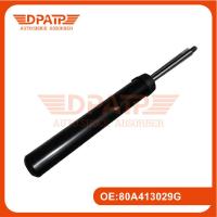 China Variable Damping Shock Absorber Audi SQ5 80A413029G Front Electric 12V MRF for sale