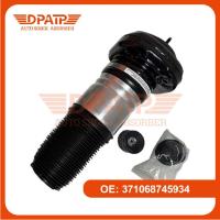 China BMW G11 G12 37106874593 Rear Air Suspension Rubber Rebuild Kit 2-Piece for sale