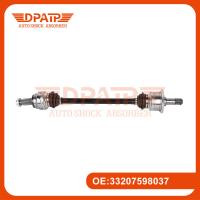 China Rear Propeller Shaft Assembly 33207598037 33207598038 for BMW X3 F25 X4 F26 4WD for sale