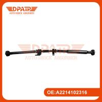 China Mercedes Benz S 280/S 300 Driveshaft Assembly A2214102316 with 3-15° Angular Adjustment Range for sale