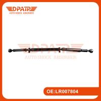 China Rear Propeller Shaft LR007804 LR023283 Adjustable Drive Shaft for Land Rover Freelander 2 - OEM Replacement Part for sale