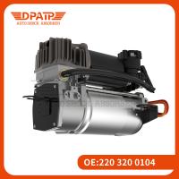 China Aftermarket Air Compressor 2203200104 for Mercedes Benz S 320 CDI 12V for sale