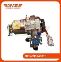 China Toyota Harrier 4891048010 Aftermarket Air Suspension Compressor Pump 12V for sale
