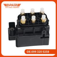 China Air Suspension Distribution Valve 0993200258 A0993200200 for Mercedes-Benz E 450 4MATIC for sale